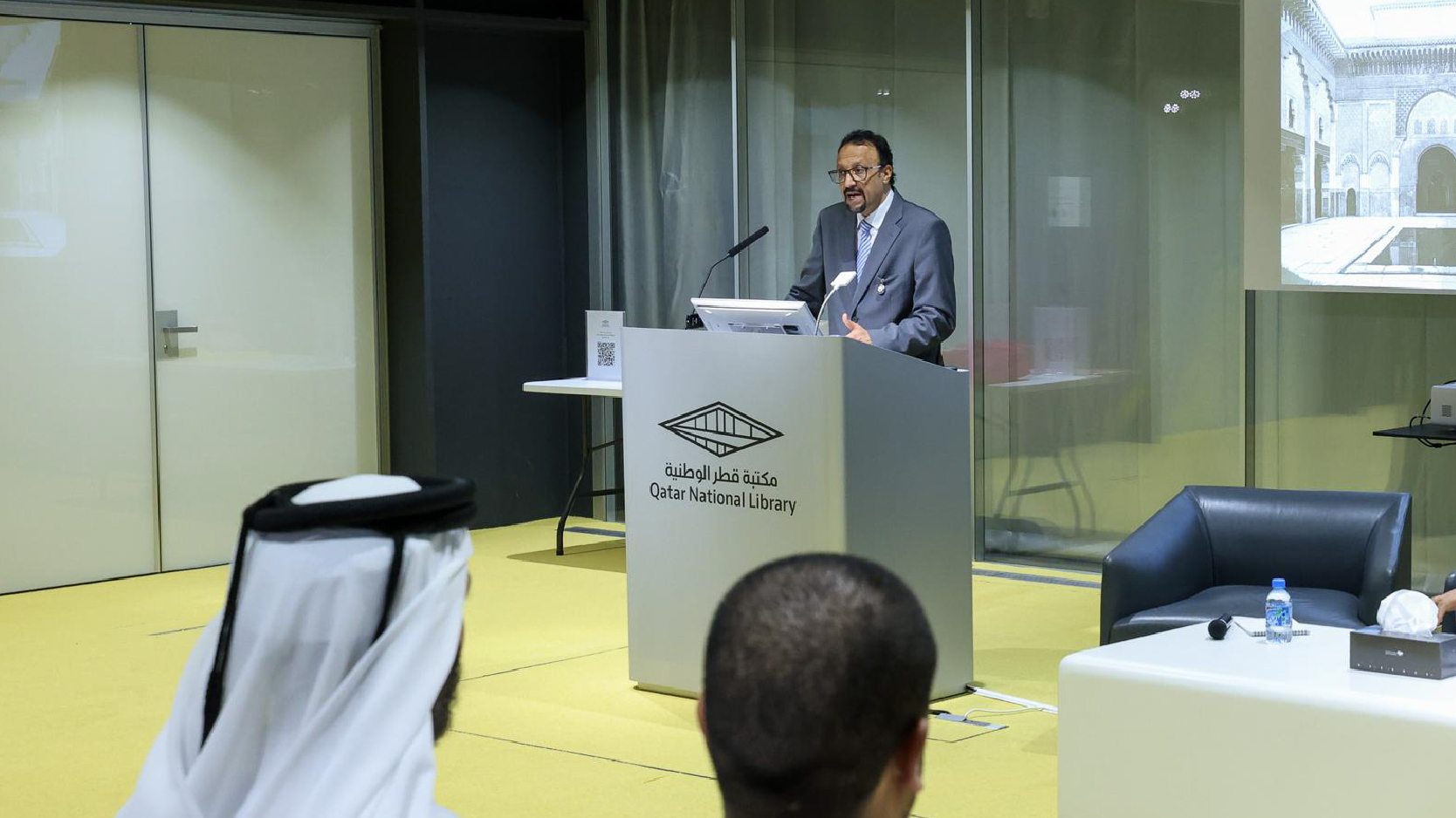 Qatar National Library Explores History of Ancient Moroccan Libraries ...