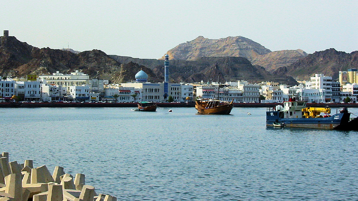 Qatar Tourism Visits Sultan Qaboos Port for Knowledge Exchange on ...