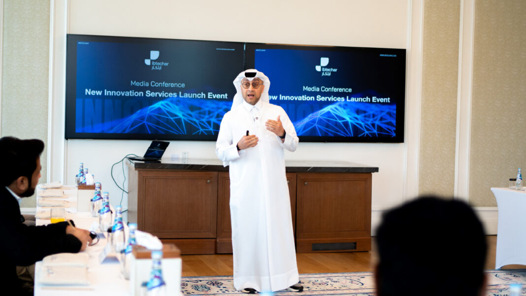 Ibtechar Launches New Innovation Services at Doha Media Conference - Business Leaders Middle East