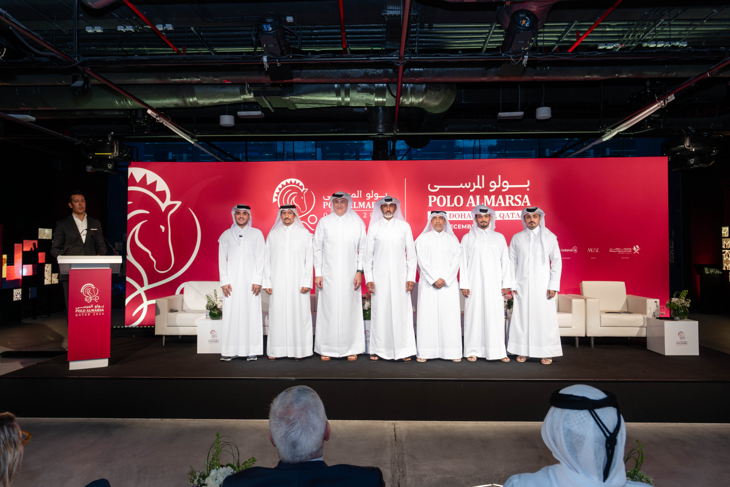 Polo AlMarsa Qatar: Qatar’s First-Ever Polo Showcase at Old Doha Port ...