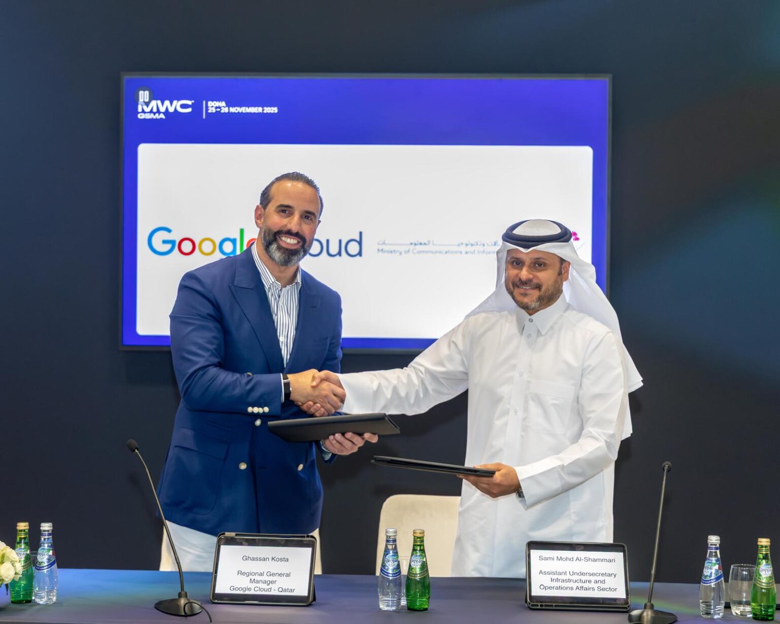 MCIT Renews Its Framework Agreement with Google Cloud at MWC25 Doha ...